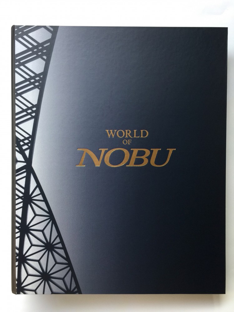 世界のNOBU 料理本出版記念パーティー - 香港で暮らす編集者が送るカルチャー、イベント情報 HONG KONG LEI